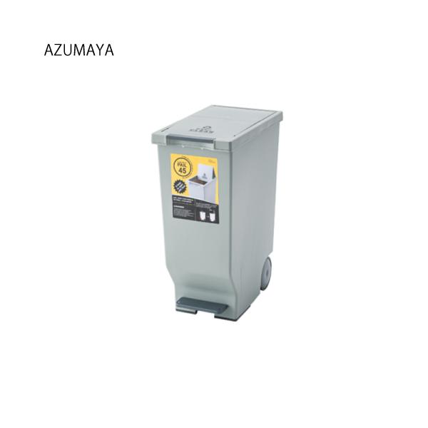 ゴミ箱 58cmの人気商品・通販・価格比較 - 価格.com
