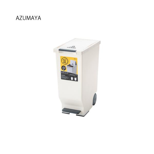 ゴミ箱 58cmの人気商品・通販・価格比較 - 価格.com