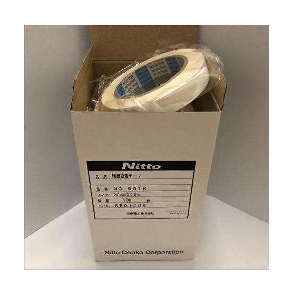 日東電工（NITTO DENKO）  テープ ニットー両面テープ ５０１Ｋ ２０ｍｍ×２０ｍ [No501K20-10] 10個入り