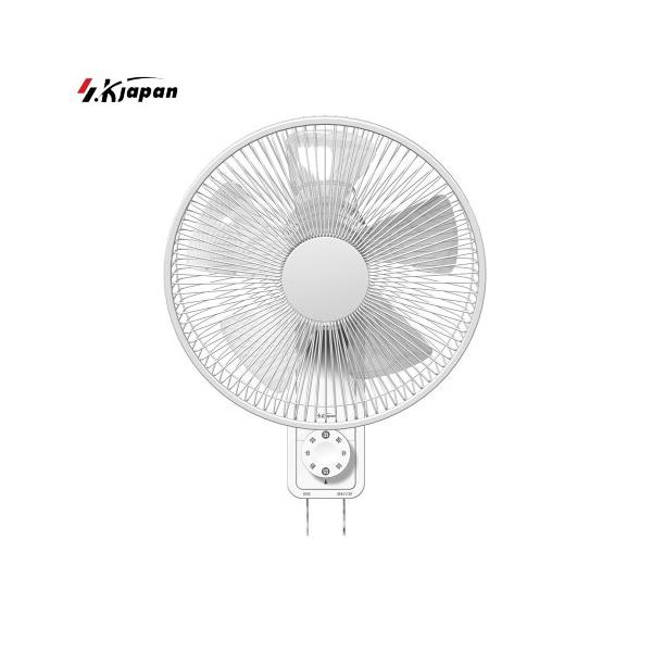 爆買 壁掛け扇風機 ACモーター 引きひも式 メカ式 [SKJ-K311WMK(W)] ホワイト 左右自動首振り機能 上下手動角度調節 エスケイジャパン