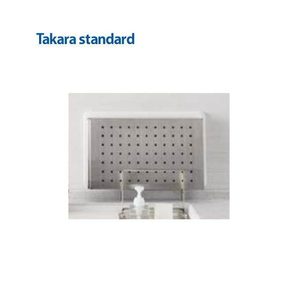 システムキッチン用オプション部材 まな板立てVAE タカラスタンダード [takarasink06]