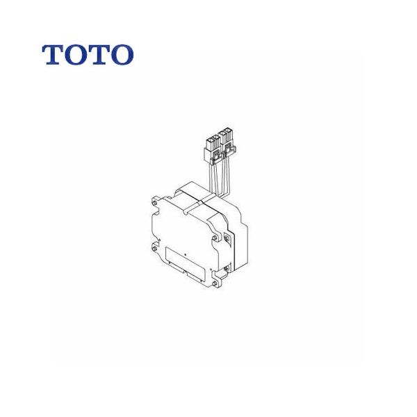 水栓用パーツ センサー部 TOTO [THE16-2] TEA99SNX型他用