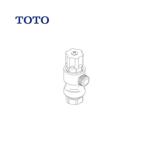 水栓用パーツ 止水栓 TOTO [THF19N] TS967型用