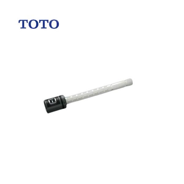 水栓用パーツ 開閉バルブ部 TOTO [THF53]