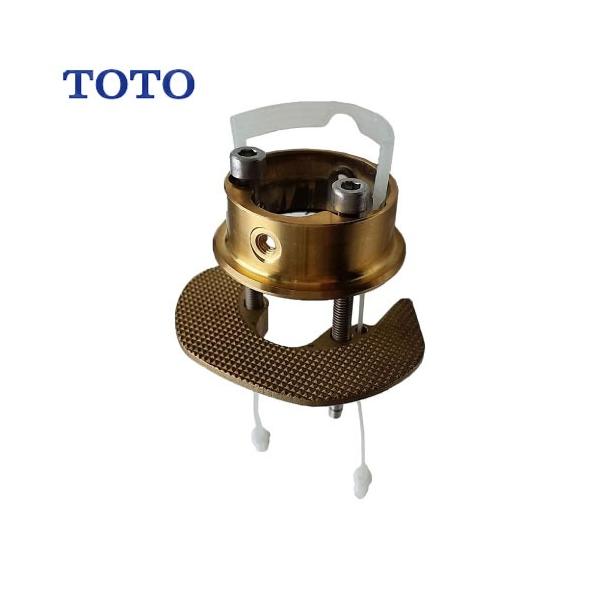 水栓用パーツ 上面施工アダプター TOTO [THK30]