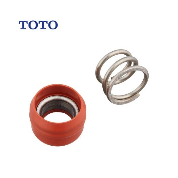 爆買 水栓用パーツ パッキン TOTO [THK51] シングルバルブ用