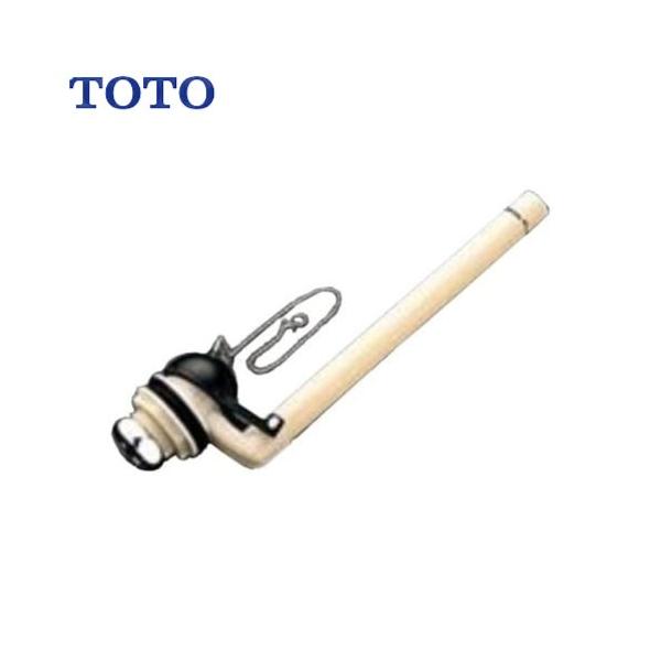 水栓用パーツ ロータンク排水弁部 TOTO [THY427] 洗浄管38mm用