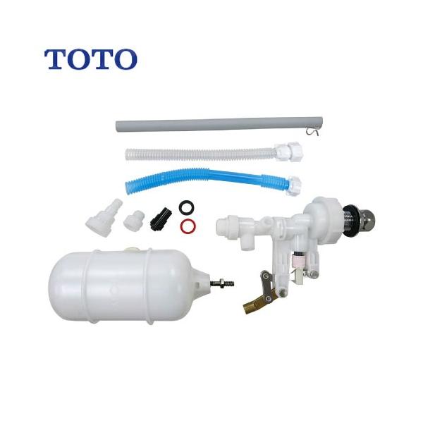 水栓用パーツ 横形ロータンク用ボールタップ TOTO [THYS2A]