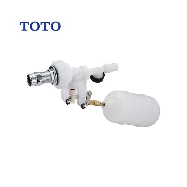 水栓用パーツ 横形ロータンク用ボールタップ TOTO [THYS3A]
