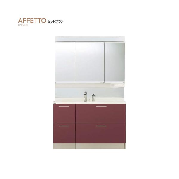 トクラス 洗面化粧台 1200の人気商品・通販・価格比較 - 価格.com