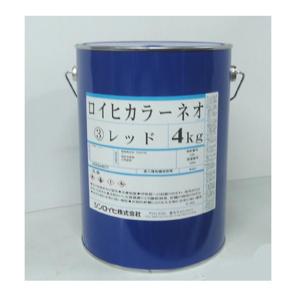 用途・防災・安全標識、交通標識・広告宣伝関係…看板・ポスター・ウインド装飾等・スポーツ・レジャー関連…ボート・釣具・遊具設備・工場設備の配管識別など特長・同じ色の一般色と比べて3倍の鮮明さがある。・弱溶剤型なので作業性がよい。・スクリーン印...