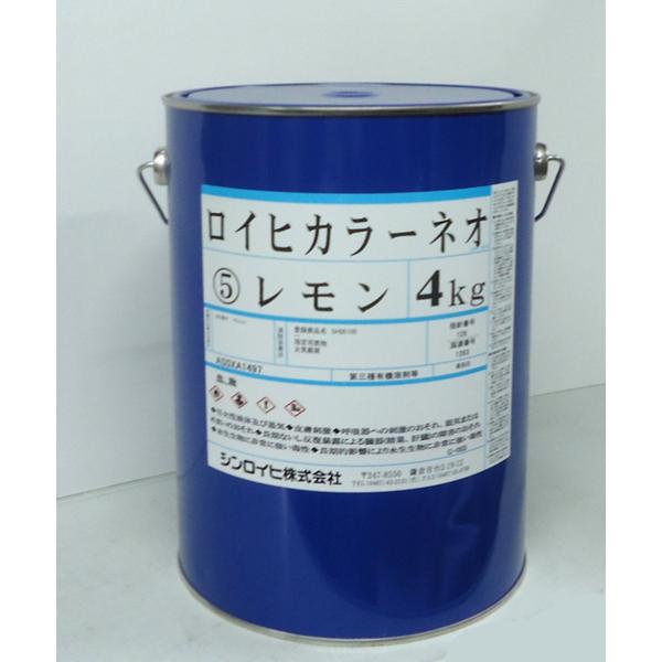 用途・防災・安全標識、交通標識・広告宣伝関係…看板・ポスター・ウインド装飾等・スポーツ・レジャー関連…ボート・釣具・遊具設備・工場設備の配管識別など特長・同じ色の一般色と比べて3倍の鮮明さがある。・弱溶剤型なので作業性がよい。・スクリーン印...