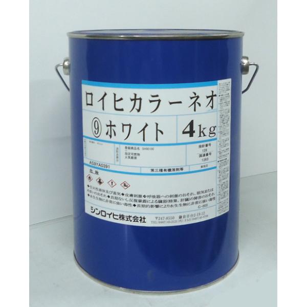 用途・防災・安全標識、交通標識・広告宣伝関係…看板・ポスター・ウインド装飾等・スポーツ・レジャー関連…ボート・釣具・遊具設備・工場設備の配管識別など特長・同じ色の一般色と比べて3倍の鮮明さがある。・弱溶剤型なので作業性がよい。・スクリーン印...