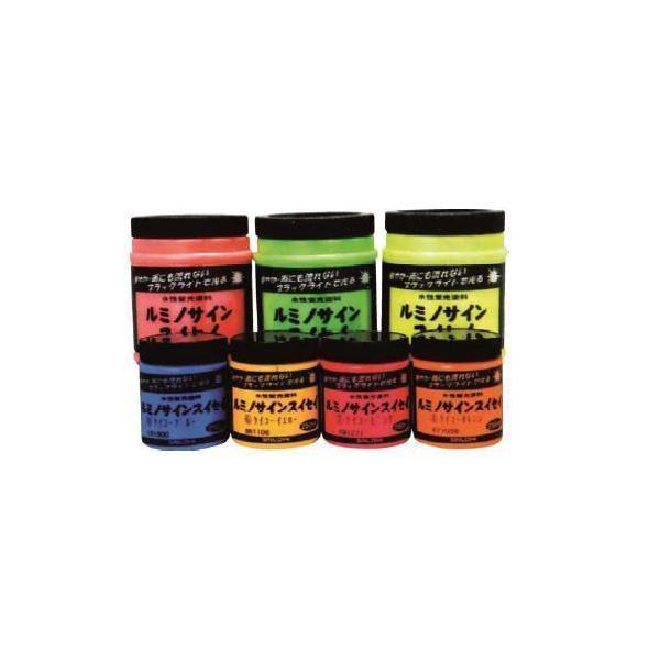 ルミノサイン　水性　（水性エマルション蛍光塗料）■特徴ルミノサインスイセイは水性の蛍光色ポスターカラーです。下地の白色なしでも十分に鮮やかな色がでて、水性エマルション塗料なので水で希釈でき、乾けば雨に塗れても流れません。紙・木・ガラスなど、...