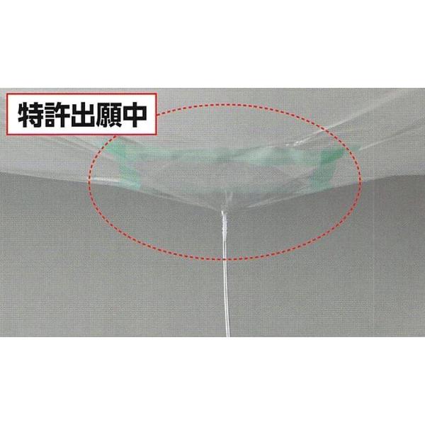雨漏れ対策シート・天井雨漏り用フィルム　  (雨漏れシート）雨漏り補修、雨漏り修理までの間の一時対策としてビル・駅構内の天井漏水対策として雨漏りシート一時対策用注意：水道ホースとテープは別売りです。20ｍホースとテープが付いたお得なセット品...