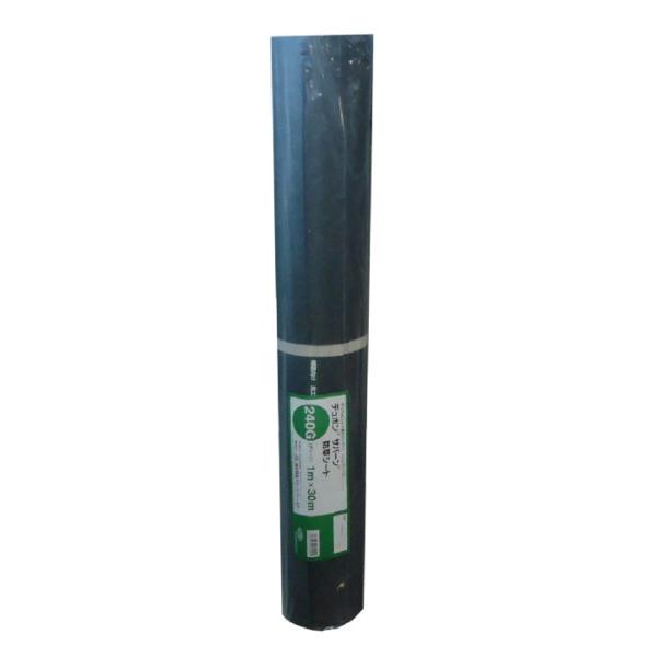 ザバーン　２４０グリーンは、240g/m2で　0.64mmの厚みが有ります。スギナを　しっかりガードします。雑草を抑制ザバーン防草シートを敷くだけで、頑固な雑草が生えて来るのをしっかり抑制！公共事業での使用実績も多数で、効果も実証済み！ 抜...