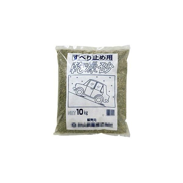 凍結道路の安全歩行に。塩カル等融雪剤を使えない箇所に。最大粒度５ｍｍの砕石です。容量：１０Ｋｇ