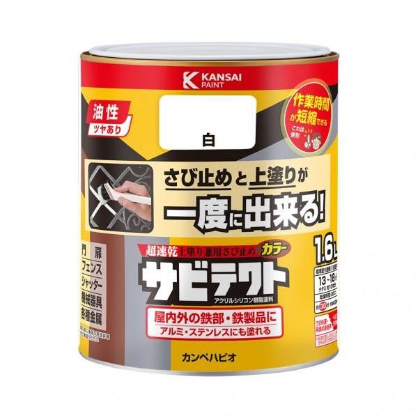 特長：特殊防錆剤が強力な防サビ効果を発揮し、サビ止めと上塗りが一度にでき、作業時間が大幅に短縮できます。 高耐久アクリルシリコン樹脂配合。紫外線・排気ガス・酸性雨・塩害に強い塗膜を作り、塗装部を長期間保護します。たれにくく塗りやすい超速乾型...