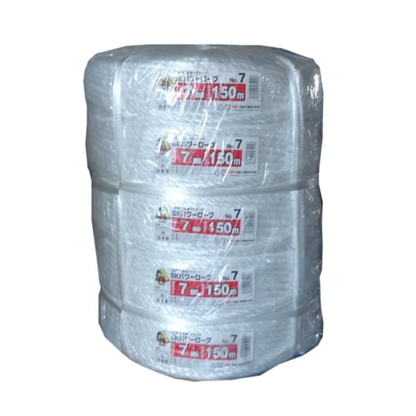 切り口がほぐれず（溶着タイプ）、仕上がりが綺麗です。3本撚り強度抜群で結束後も長持ちします。 用途：養蚕・稲・麦・小荷物などの結束に。　　　雑貨類・漬物樽の結束。　　　　　　冬囲い・木起こし用に。　　　農業用・漁業関係・一般産業用の結束紐と...