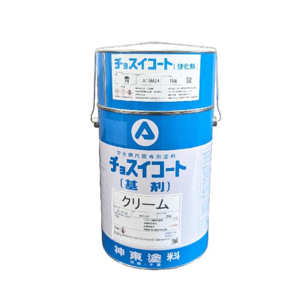 用途：鋼製水槽、コンクリート製水槽、FRP製水槽などの内面構造部用塗料特長：ビル、マンションの飲料水貯水槽は、塗装して短時間で注水する必要があります。チョスイコートは短時間での注水が可能で、飲料水の安全性、貯水槽の防食・保護を目的とする内面...