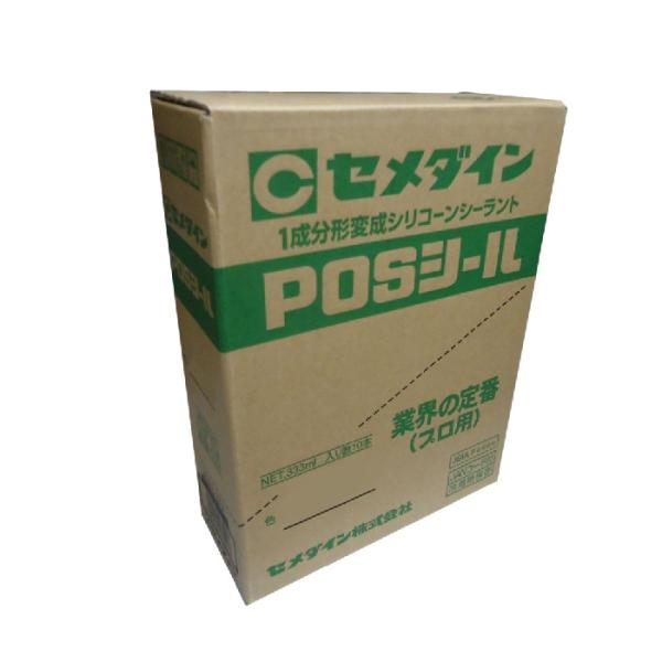 特長塩ビ鋼板をはじめ多くの被着体に対して良好な接着性高耐久性塗装可中モジュラス防カビ用途内外装各種目地性状製品名 POSシール主成分 変成シリコーン系シーリング材外観 各色ペースト状密度(g/cm3) 1.39指触乾燥時間 1〜2h（23℃...