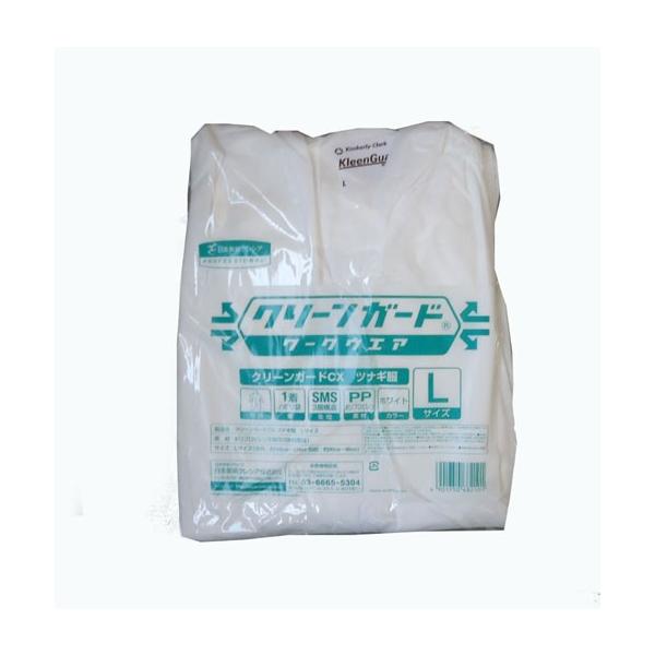 サイズ：Lサイズ（身長168-174cm　胸囲：約90-98cm）素材：ポリプロピレン製品番号：68210◆JIS T 8115(タイプ5,6)適合品◆粉体バリア性能の高いＳＭＳ製法のツナギ服◆通気性に優れたカバーオールタイプのため、ヒート...