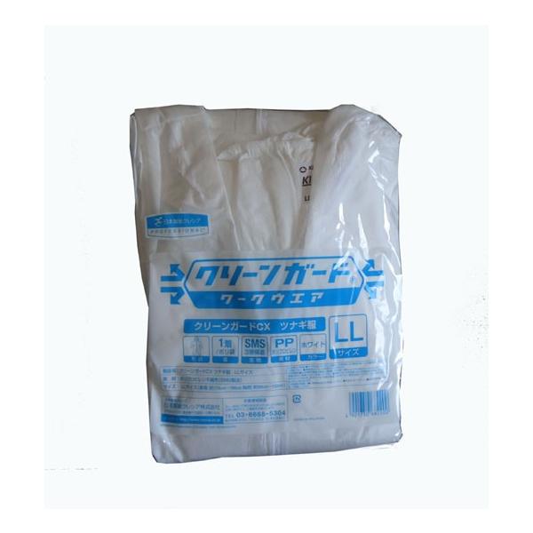 サイズ：LLサイズ（身長174-180cm　胸囲：約94-102cm）素材：ポリプロピレン製品番号：68220フード・ウエスト・ソデ・スソ部分は埃が入りにくいゴムタイプ◆JIS T 8115(タイプ5,6)適合品◆粉体バリア性能の高いＳＭＳ...