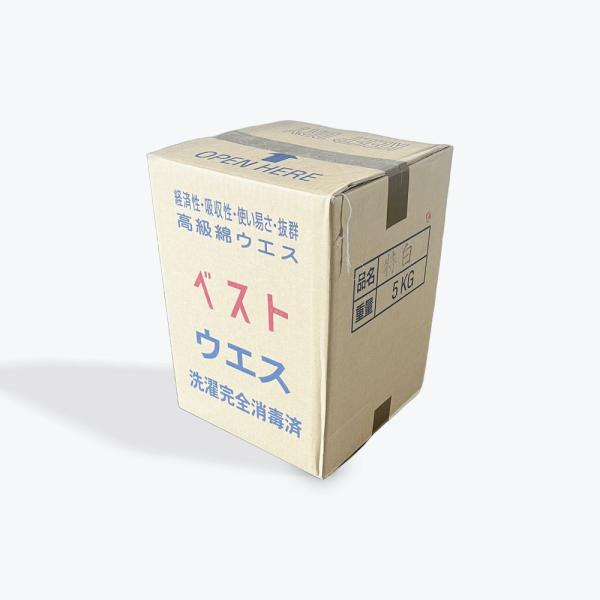 仕様、規格・容量：5kg用途、特長・白シーツ、白テーブルクロス生地の箱入りウエスです。・機械類の油や汚れ、不純物などを拭き取るのに使用します。