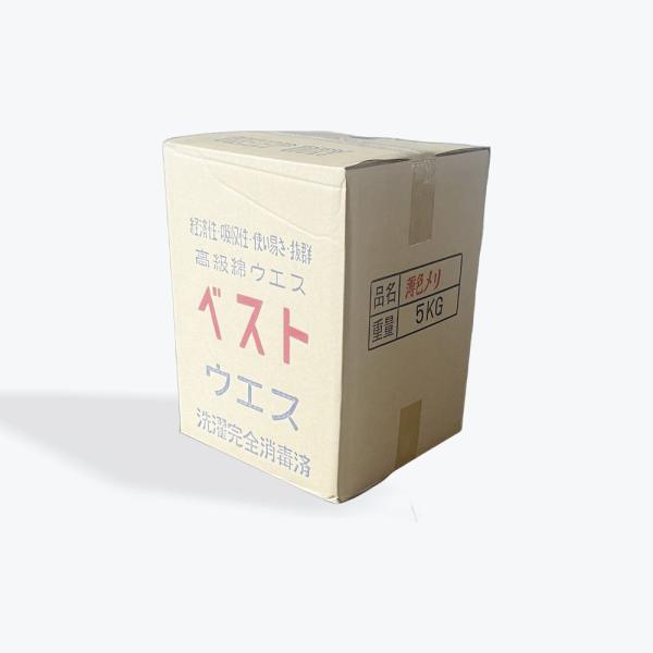 仕様、規格・容量：5kg用途、特長・薄色シャツ生地の箱入りウエスです。・機械類の油や汚れ、不純物などを拭き取るのに使用します。