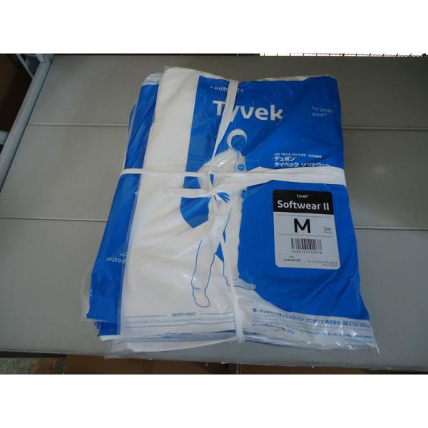 タイベック ソフトウェア2型 Mサイズ 10着 化学防護服 白 デュポン ソフトウェアII型 アゼアス 使い捨て防護服 保護服 JIST8115適合品 Mサイズ | コンスト資材館 ...