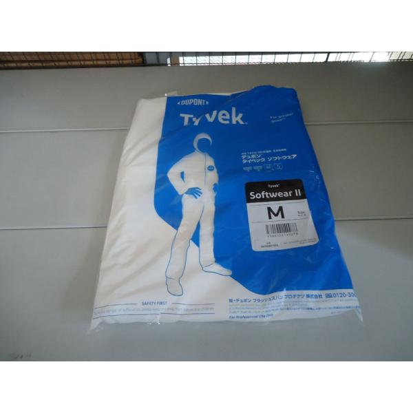 タイベック ソフトウェア2型 Mサイズ 10着 化学防護服 白 デュポン ソフトウェアII型 アゼアス 使い捨て防護服 保護服 JIST8115適合品 Mサイズ | コンスト資材館 ...