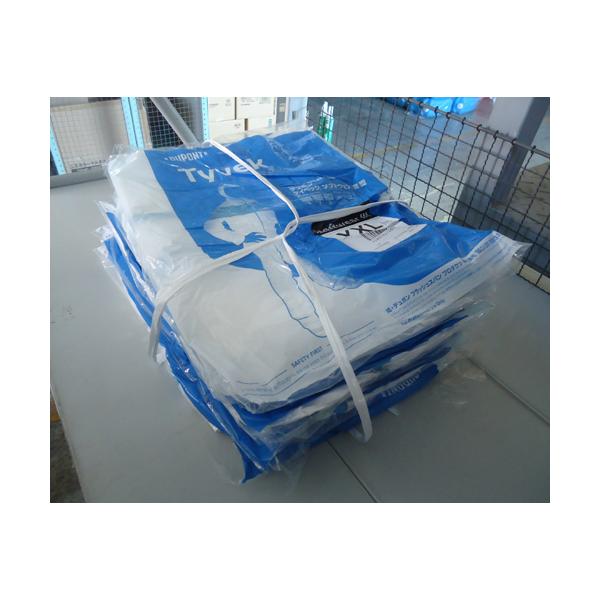 高いバリア性能と幅広い用途耐久性と快適性の理想なバランスを提供し、幅広い用途に使用できる粉じん対策用防護服です。化学防護服に基づく防護服の分類JIS　T8115適合品　　タイプ4、5、６フード付き　　　　　　　　Mサイズ　　身長　168〜1...