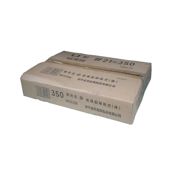 基礎工事などで、鉄筋を固定に使用する鉄線鉄製で曲げやすく、作業しやすいよう折り曲げてあるので、スムーズに結束できます３５０ｍｍ約１５７本×４６束