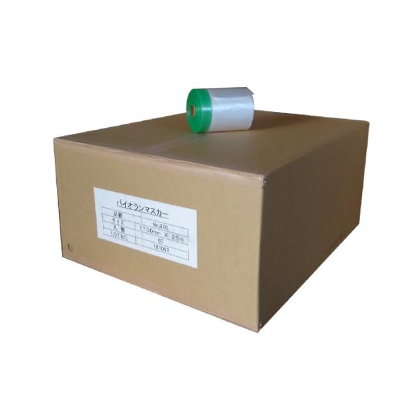 60本入パイオランテープ（ＰＥクロステープ）を使用したマスカーです。建築内装の養生に適しています。スピーディで効率的に養生作業ができます。パイオランテープ：メーカーはダイヤテックス　緑色　１７ｍｍ幅特殊アクリル樹脂系粘着材を使用しているので...