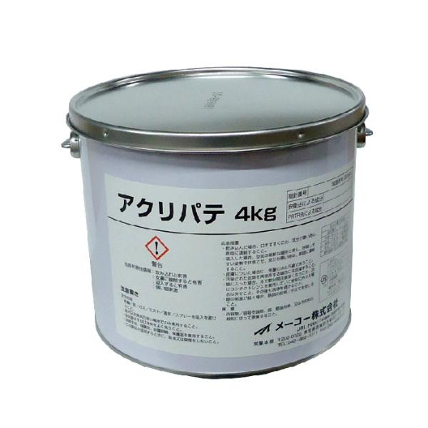 耐水性、耐アルカリ性に特に優れた性能を備えています。油性系、塩ビ系塗料などの上塗りができます。水系・安全・無公害で快適な環境を維持するパテです。用途：内部の耐水性を必要とする壁面及び天井面の下地調整最大塗り厚：0.5mm容量：４kg