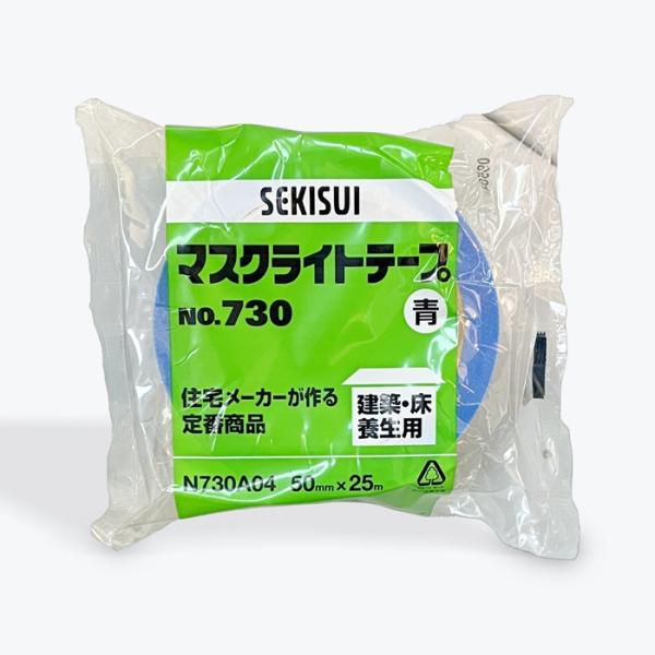 特殊粘着剤を使用し、糊残りしにくい設計です。手切れ性が良く、展開も軽いため、作業性に優れています。用途：各種養生資材の仮止め、一時固定に　　　建築養生、床養生シート固定用 色：青（ブルー）※画像には、青と緑が写ってますが青の方です。幅：50...