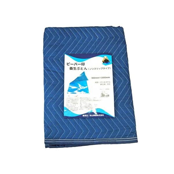 表地：青、ポリエステル（注意：表面生地がポイエステルなので繰り返し使用していると表面が傷んでぼそぼそになってきます。ふどうマットの方が、表面生地が傷みにくいです。ある程度使用すると養生ぶとんもふどうマットも汚れてきますので、価格の安い養生ぶ...
