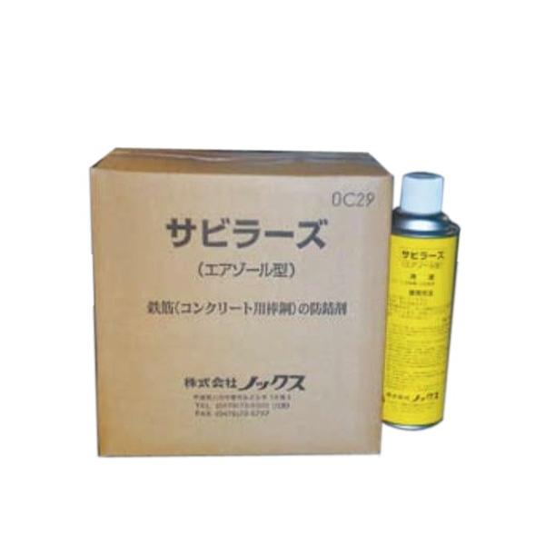 生コンの付着を阻害しない鉄筋の防錆剤。黒皮部分に発生するピンホールやクラック又はキズ跡に工場で発生する亜硫酸ガス、硫化水素等、海岸の塩分、酸性雨等の影響を受け錆が発生するのを防ぎます。塗膜は鉄筋の温度変化による伸縮に追随し、クラックがはいる...