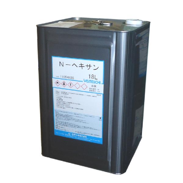 ノルマルヘキサンは無色透明の液体です。接着剤や塗料の溶剤、脱脂などに使われます。容量：18L物理状態 : 液体色 : 無色、透明臭い : 特有臭融点/凝固点 : -95℃沸点又は初留点 : (n-ヘキサン)69℃発下限界及び爆発上限界/可燃...