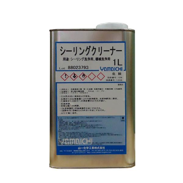 シーリング工事中に　はみだしたシリコンコーキングや変成シリコンコーキングなどのシーリング材を除去する溶剤です。中身は、ノルマルヘキサンになりますので、機械の油汚れも落ちやすく乾燥も早いので取扱いやすい商品です。【注意】　シーリング材が乾きき...
