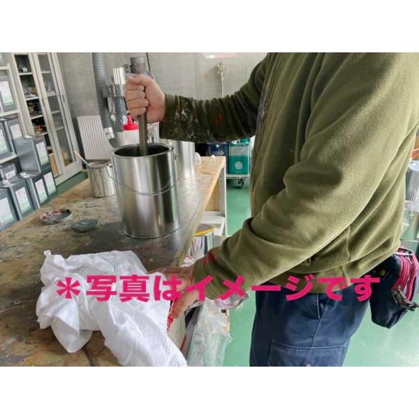 希望の色を当社で作ります。日本塗料工業会の色番号、またはマンセル番号で希望色を御記入してください。マンセル番号は、近似色になります。ご了承下さい。希望の艶もご記入ください。艶の記入が無い時は、艶有で調色します。全艶消しは、耐候性が悪いのと色...