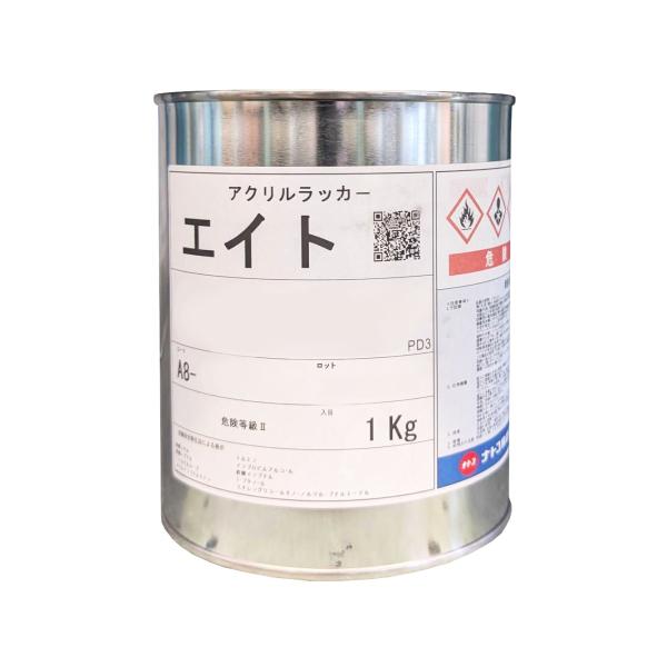 上塗用ラッカー塗料　F☆☆☆☆アクリルラッカー用途: 車両、工作機械、機械、工具、その他金属製品特長： 自然乾燥型の変性密着性にすぐれてます。耐候性にすぐれてます。光沢が良く、硬い塗膜が得られます。金属用上塗り塗料溶剤系金属常温産業機械建設...