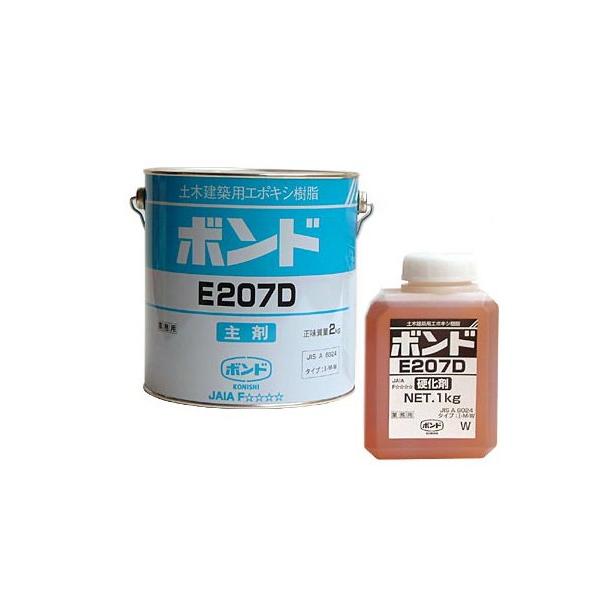 機械的強度・接着強度に優れ、また耐水性・耐久性・耐候性にも優れています。2液混合型の接着剤になります。流動性に優れ、微細なスキ間のすみずみまで充てんできます。 用途：コンクリート構造物などのひび割れ補修に。　　　モルタル・タイルの浮き注入補...