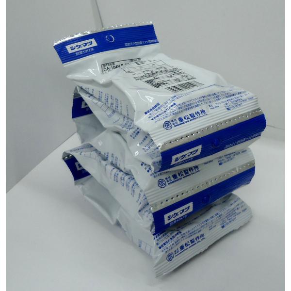 防毒マスク　ハロゲンガス用（国家検定合格品）　　　　　　酸性ガス用（JIS適合品）適用マスク：　GM165-1　GM165-2　GM28S　GM70D　GD76-S　GM80S　GM80SF　GM166　GM166-1　GM185C　GM76DS