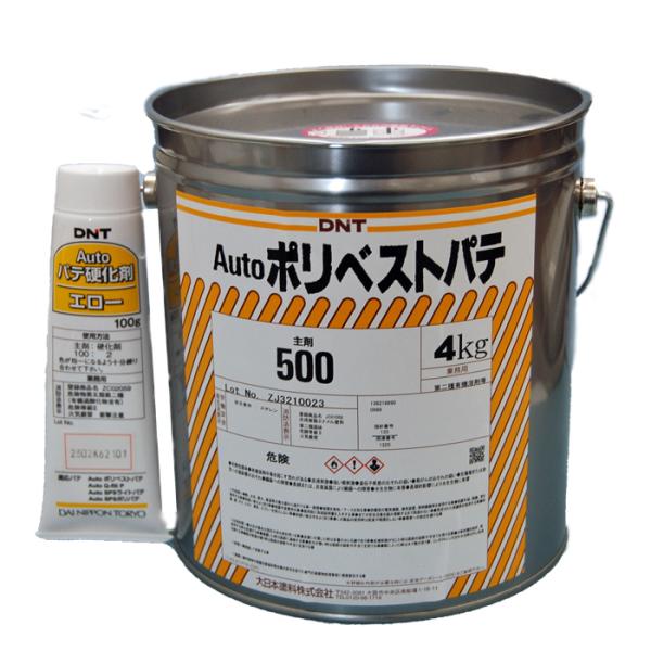 自動車・車輛用の凹凸補修・補正用機械ハウジング・建築建具鉄扉等の補修・補正用不飽和ポリエステル樹脂パテ下地調整用きめが細かく、研磨性が良い主剤：4kg硬化剤：100ｇ【混合比】主剤25：硬化剤120℃硬化乾燥時間：20〜30分20℃塗り重ね...