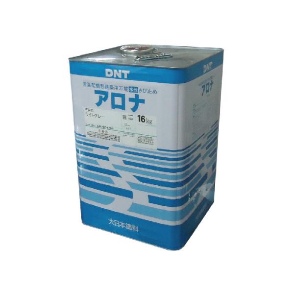 環境にやさしい 無公害防錆顔料の使用と水で希釈できるため安全です。JIS K 5625品と同等の防錆力 水系変性エポキシ樹脂を使用しているため、素地との付着性に優れています。特殊配合により亜鉛めっき鋼板への塗装を可能にしました。乾燥が早いた...