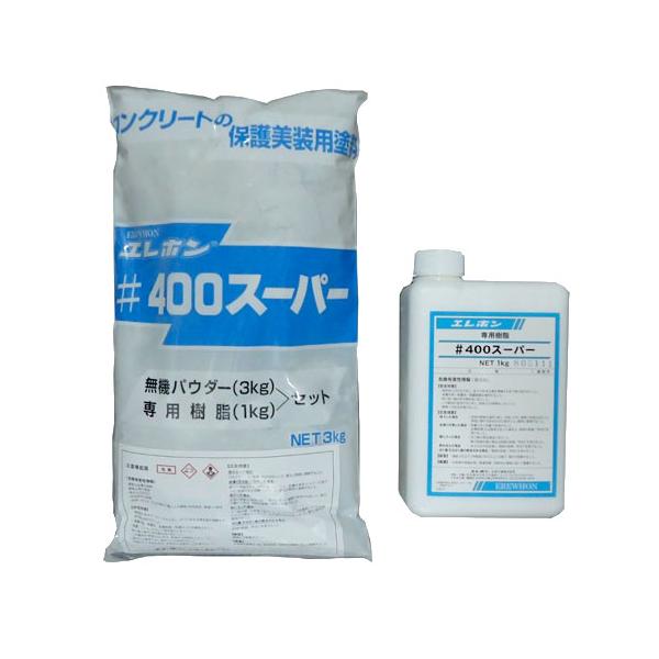 #400スーパーは無機質系特殊パウダーとポリマーエマルジョンとの組み合わせにより、コンクリート構造物の保護と美装を兼ねた仕上げ塗料です。溶剤系塗料とは異なり、コンクリート躯体の呼吸を妨げることなく、コンクリート本来の色と風合いを再現します。...