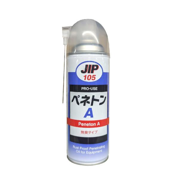 【用途】●錆びたり、焼付いて固着したボルト、ナット等のゆるめ●金属製品の潤滑、防錆【特長】●無臭タイプ、2wayノズル採用、逆さ吹き可能●防錆効果を上げた処方で、他の浸透油と比べ長期防錆が可能。●錆びついて固着したボルト、ナット等に塗布すれ...