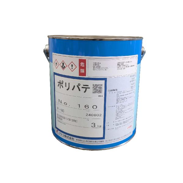 上塗りの吸い込みも少なく、また肉ヤセもあまりないので、広い用途に使用できます。ヘラ付け作業性に優れており、素穴があきにくくなっています。研磨性に優れます。※主剤のみです。（硬化剤は別売りです。）主剤3kgに対して硬化剤100ｇ必要です。主剤...