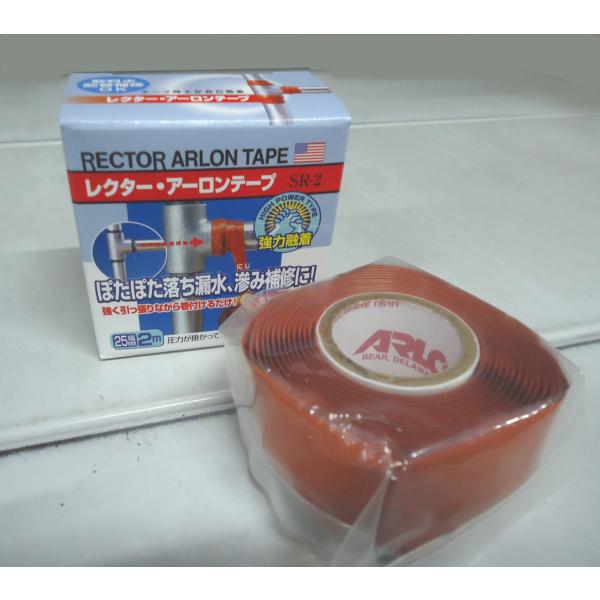 ARLON TAPE強く引っぱりながら巻き付けると、テープ同士が自己融着し、配管やホースの漏れ、にじみ、ピンホールなどの破損部や隙間に密着。噴出し漏水状態でも簡単に補修できます。 巻き付けたテープは、ハサミまたはカッターで簡単に取り外すこと...